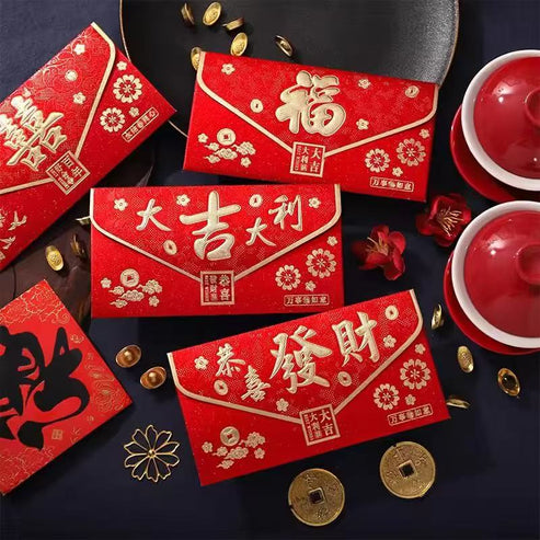 Thick Lucky Money Chinese Envelope Ang Pao 6pcs Per Pack – The Beauty Cart